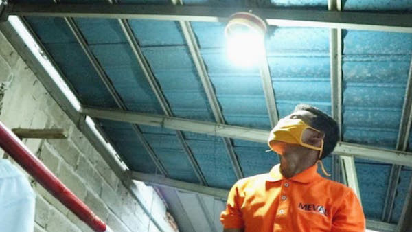 Event Archives - MEVAL Indonesia